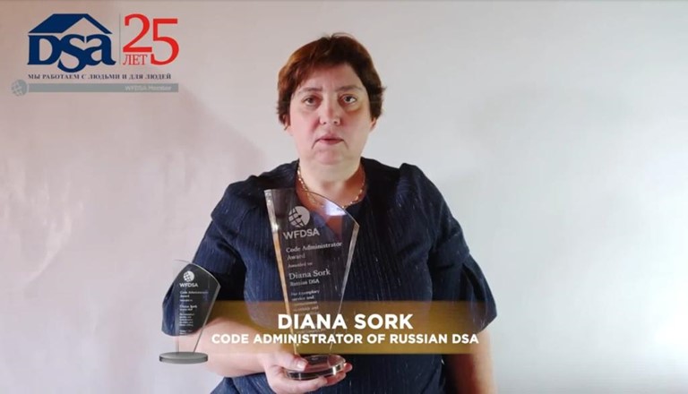 Award Ceremony – wfdsa